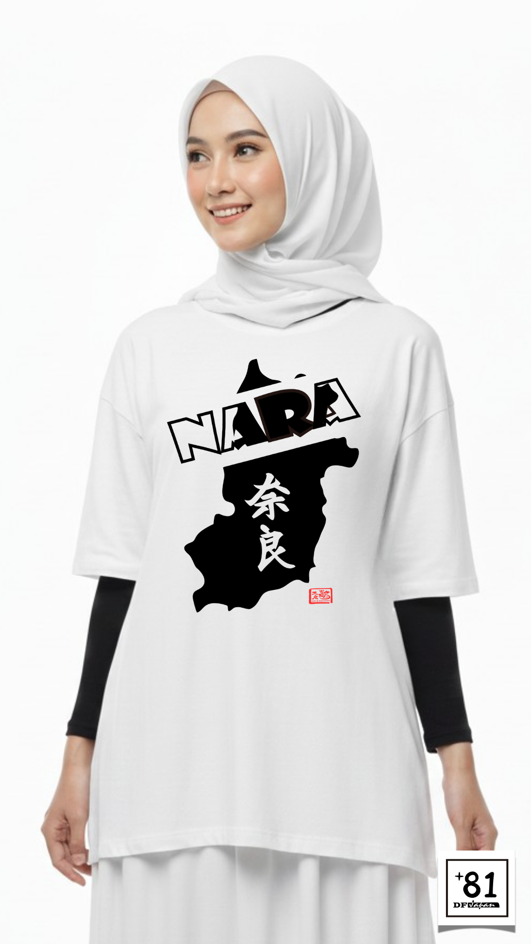 T-Shirt Nara Chizu TS-22P81DF – Dir's Factory Store