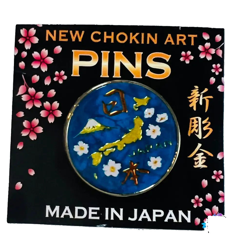 PB-05 Yokoso Japan Blue Pin Badge – Dir's Factory Store
