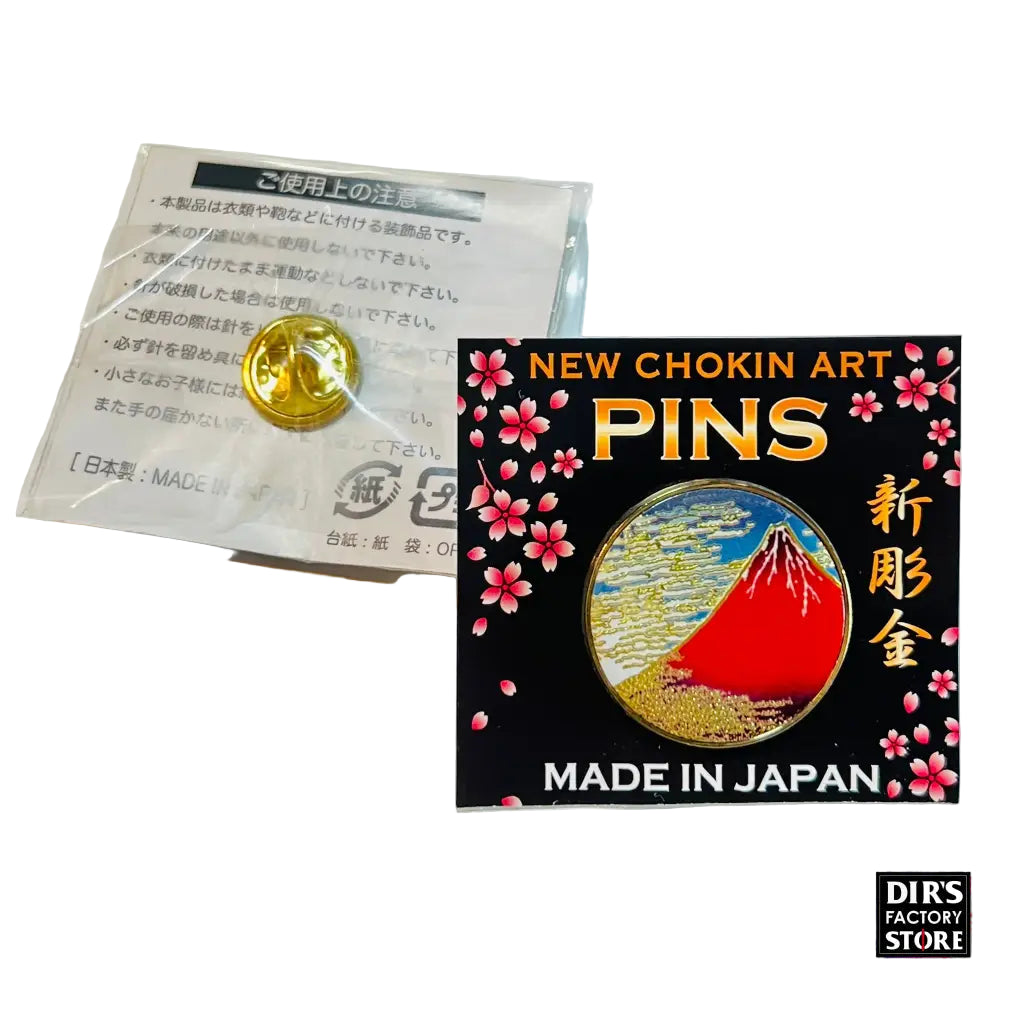 PB-06 Mt Fuji Pin Badge – Dir's Factory Store
